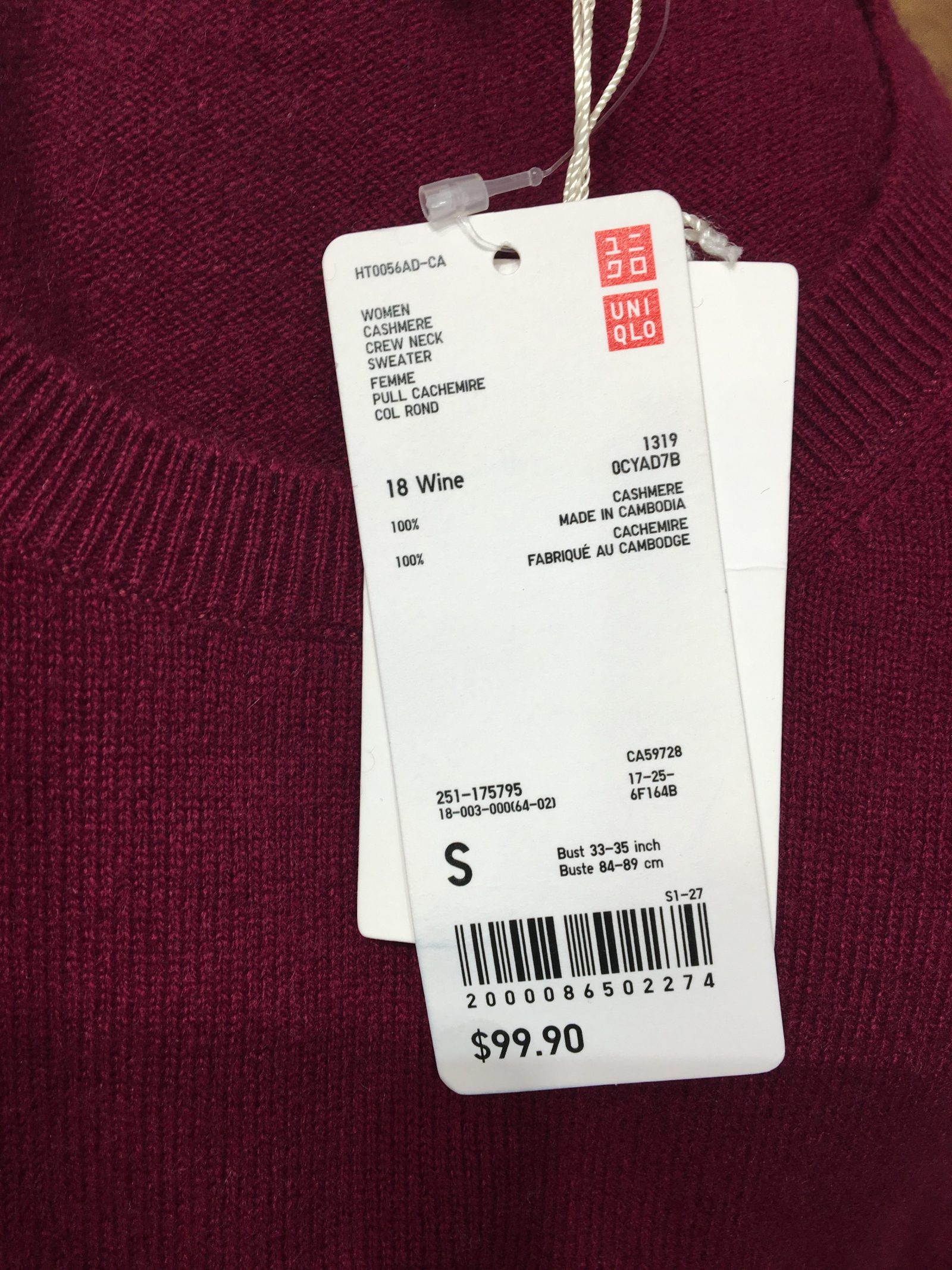 We Went Undercover to Find Out Who is Better - Uniqlo or H&M?