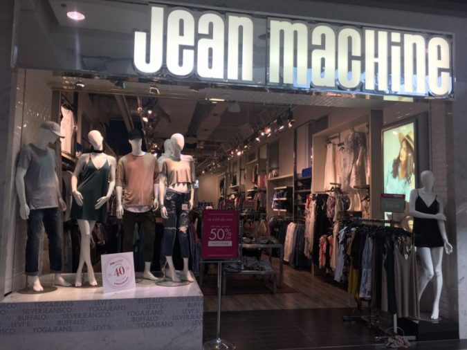 Iconic Jean Machine to Close after over 40 Years in Business