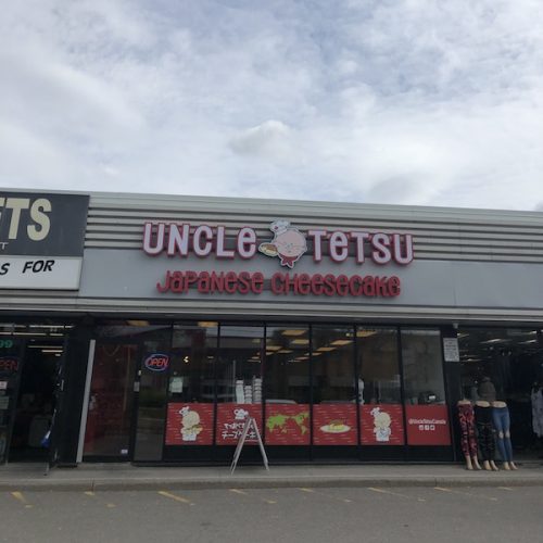 8 Top Secrets To Shopping On Orfus Road