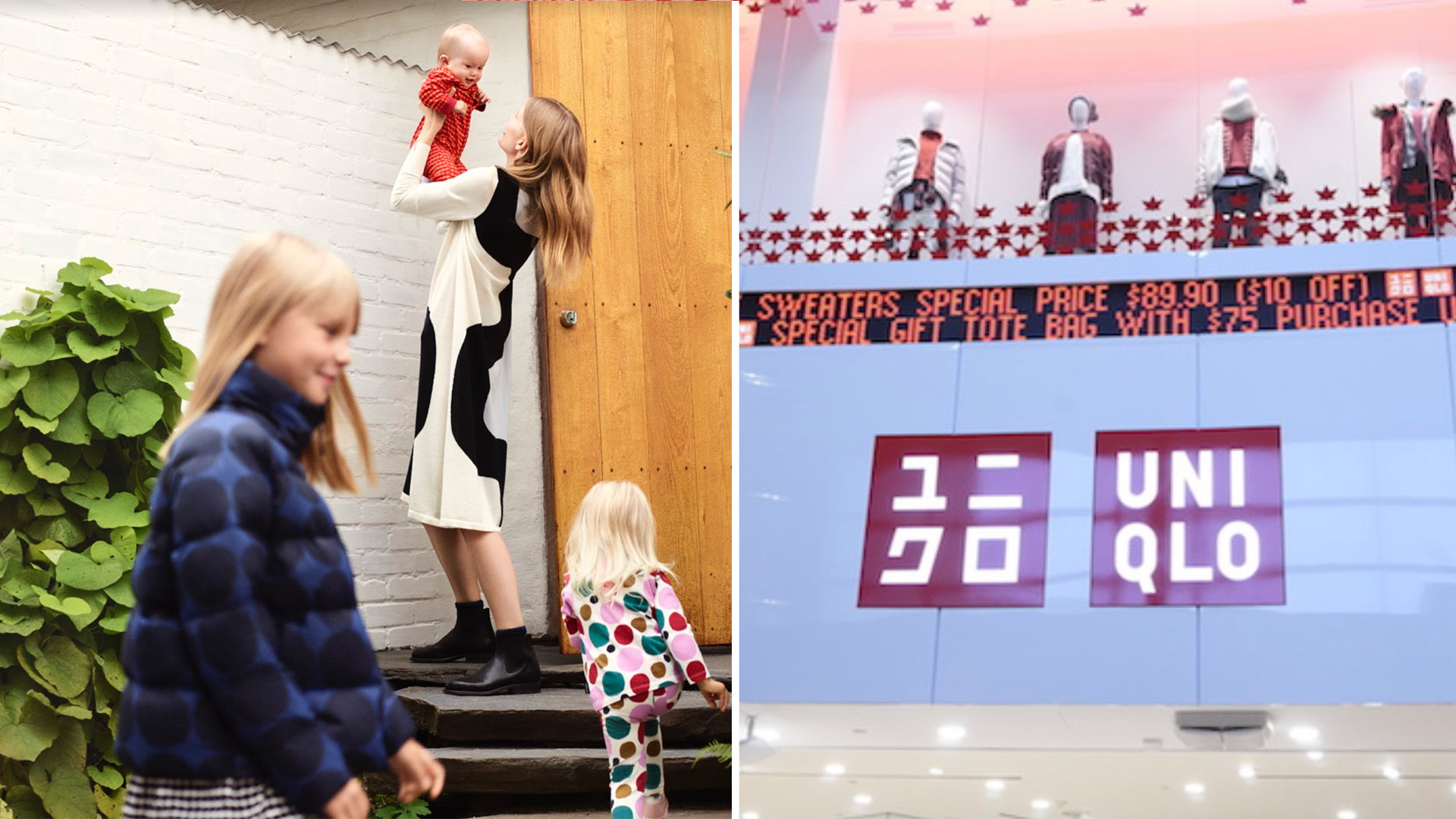 Uniqlo Has Just Announced A New Designer Collaboration